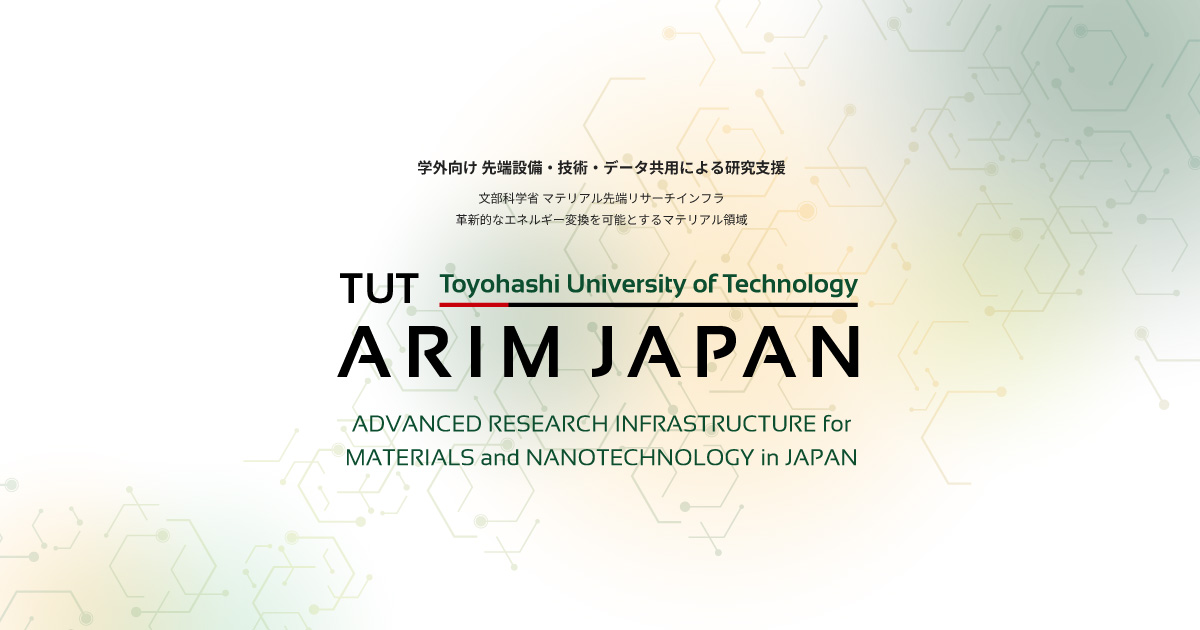 TUT ARIM JAPAN ― Toyohashi University of Technology